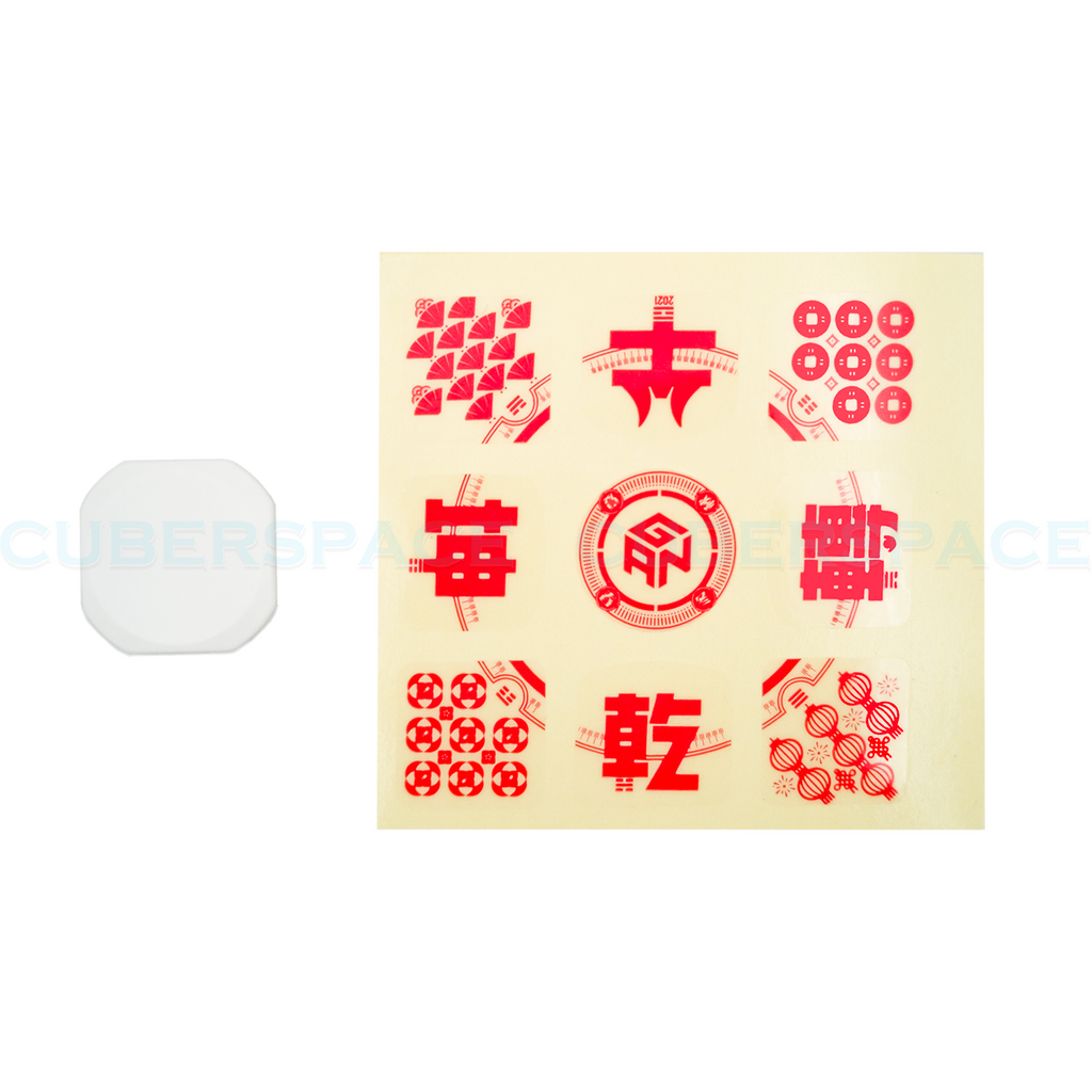 GAN 'NIU' Edition Stickers - CuberSpace