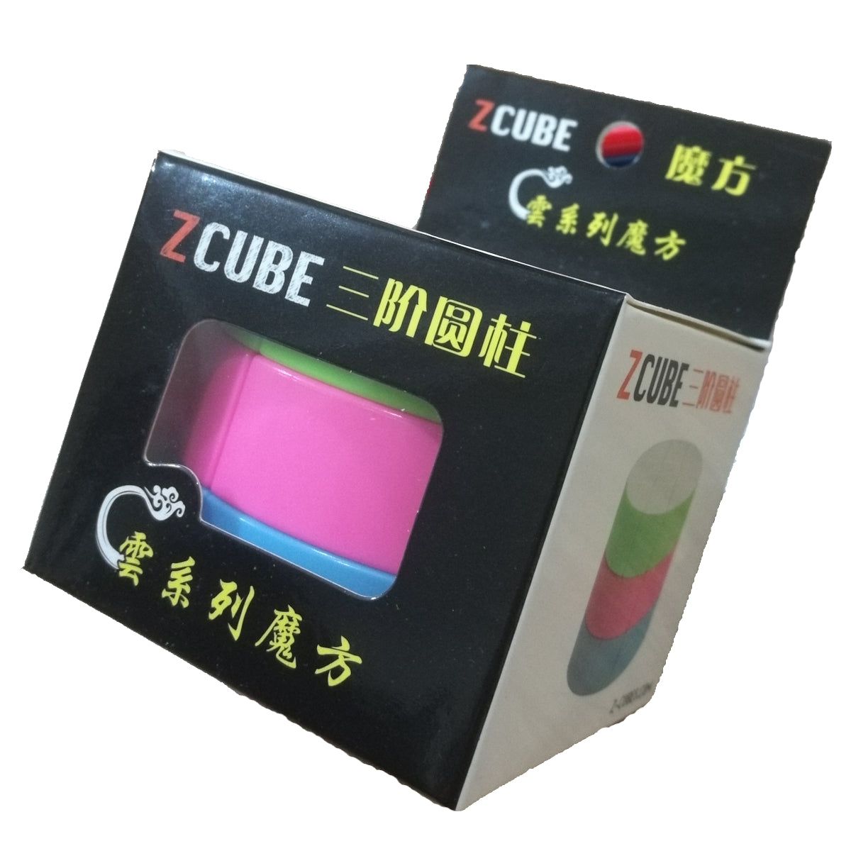 CuberSpace - ZCube Barrel Cube